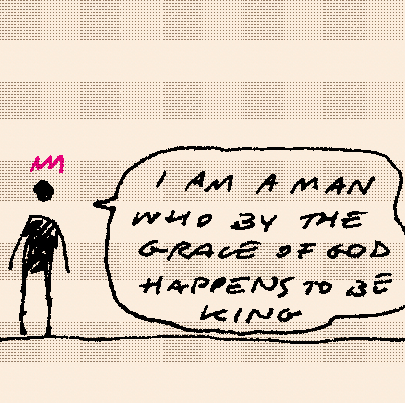 Man / God | Aesthetic Education - TransAtlantis